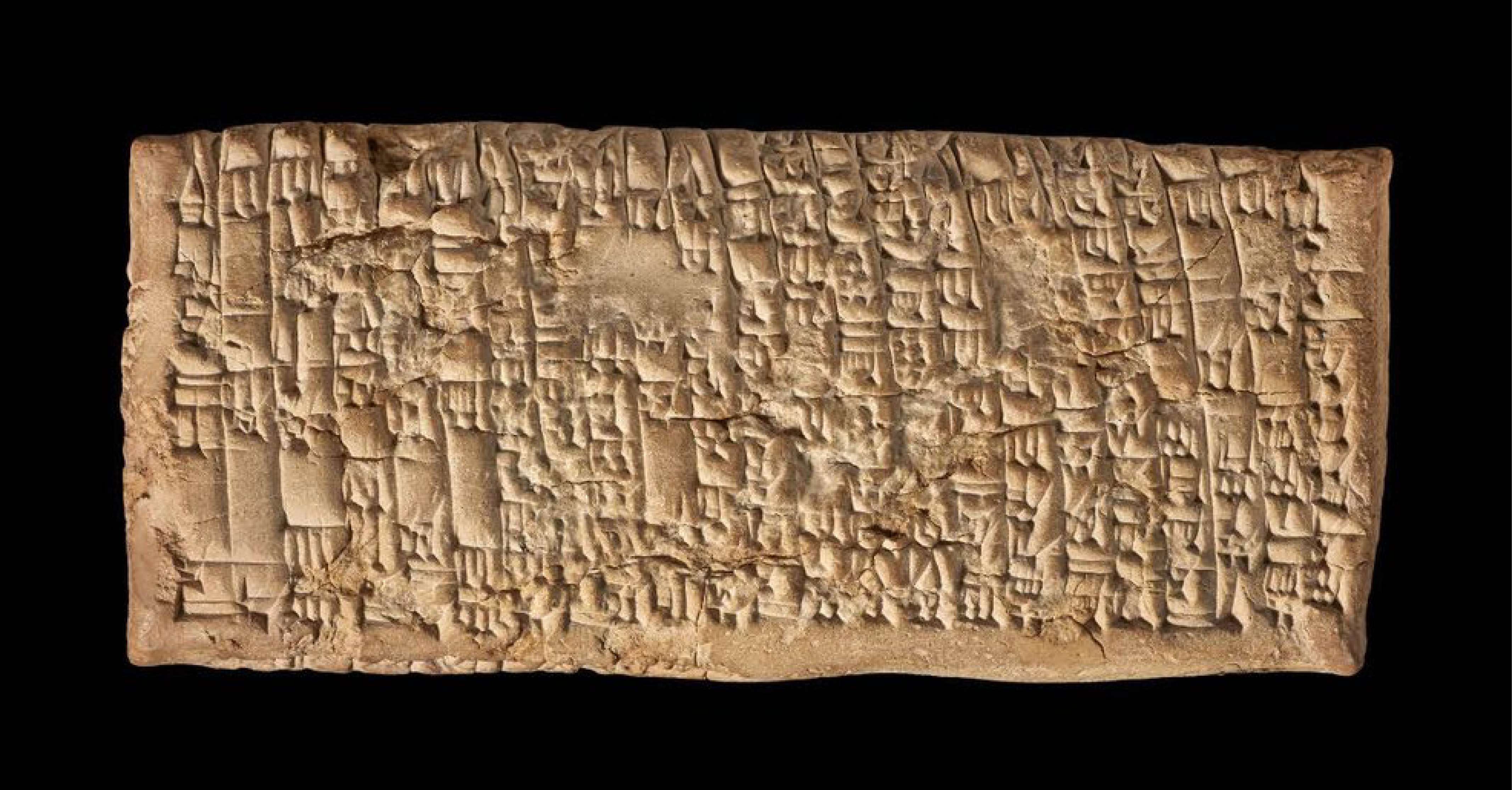 The First Email Rant in History | Amicus